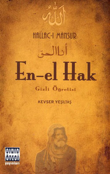 En El Hak Dandr Kültür Sanat Ve Eğlence Dünyası