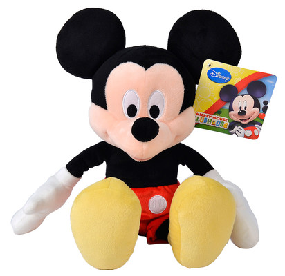 Disney Mmch Mickey 43Cm 2K6121 | D&R
