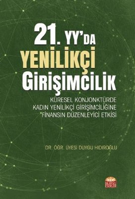 21.yy'da Yenilikçi Girşimcilik (Duygu Hıdıroğlu) - Fiyat & Satın Al | D&R