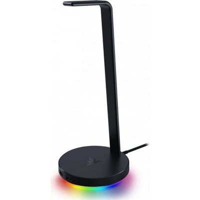 Razer Base Station V2 Chroma | D&R