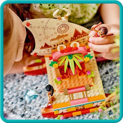 LEGO Disney Moananın Yol Bulma Teknesi 43210 | D&R