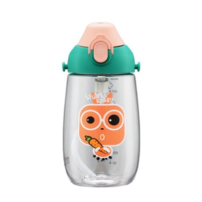 Uzspace Matara 2011 - 480ml Turuncu | D&R