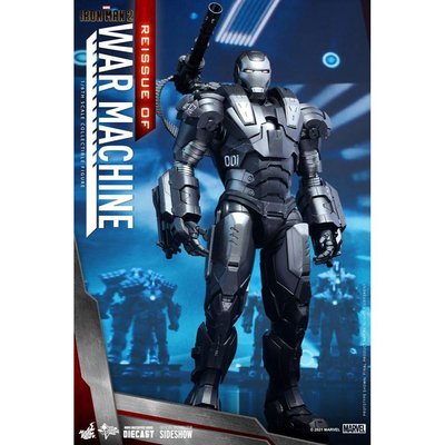 Hot Toys War Machine Die Cast Sixth Scale Figure (ReIssue) | D&R