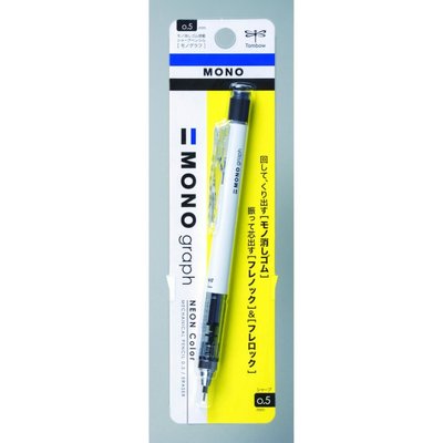 Tombow MONO Graph Neon M.Kurşun Kalem 05mm Blisterli(1ad) Beyaz | D&R