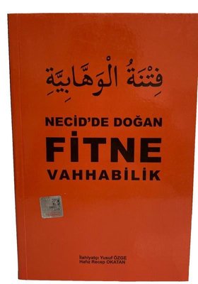 Necid'de Doğan Fitne Vahhabilik (Yusuf Özge) - Fiyat & Satın Al | D&R