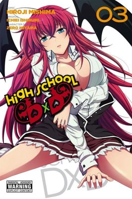 High School DXD Vol. 3 (Hiroji Mishima) - Fiyat & Satın Al | D&R