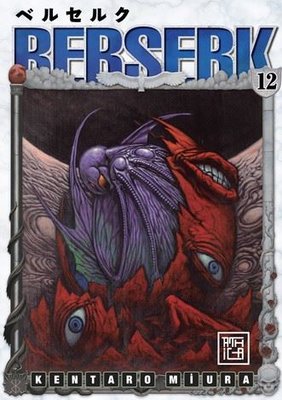 Berserk Cilt 12 (Kentaro Miura) - Fiyat & Satın Al | D&R