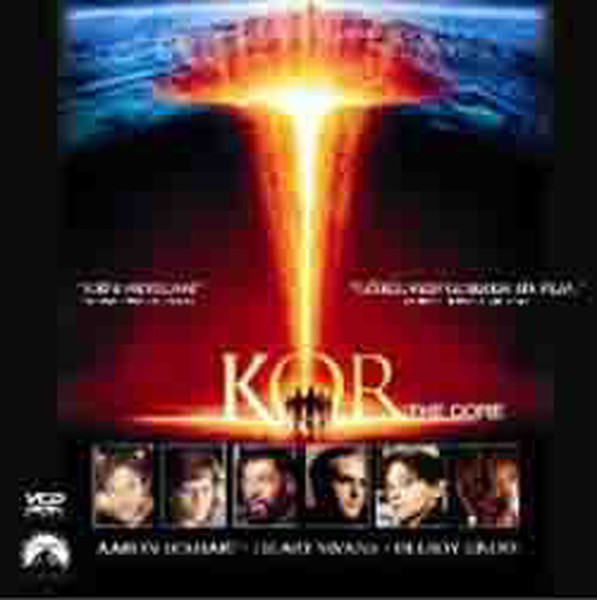 Kor - The Core | D&R