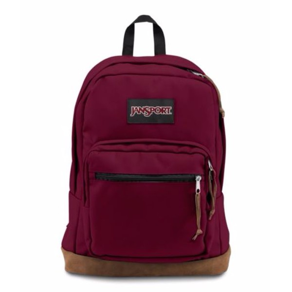 Jansport Rıght Pack Russet Red | D&R