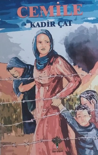 Cemile (Kadir Çat) - Fiyat & Satın Al | D&R