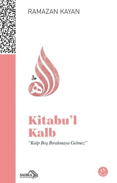 Kitabu'l Kalb (Ramazan Kayan) - Fiyat & Satın Al | D&R